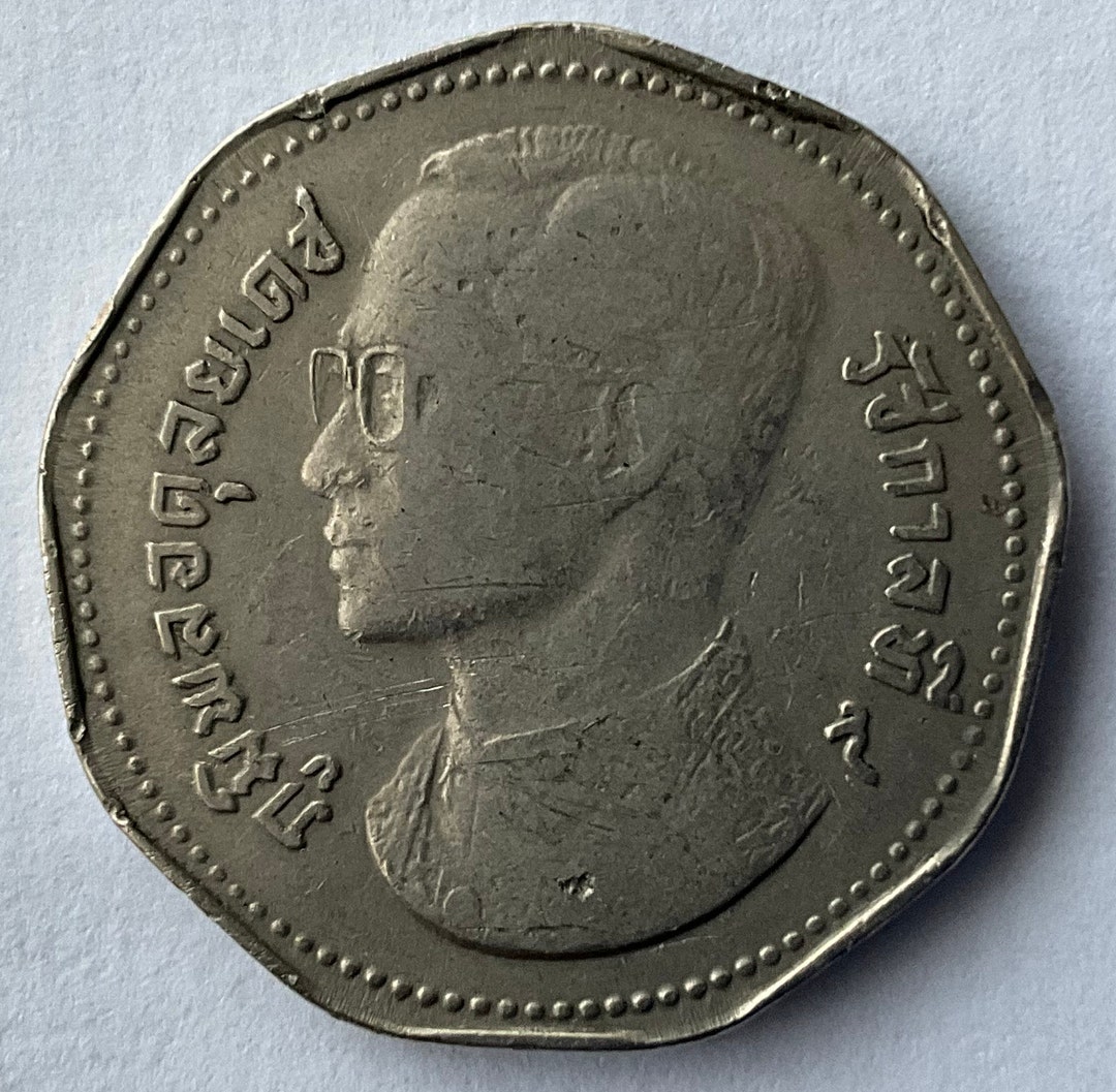 1972 Thailand 5 Baht Rama IX Coin - Etsy