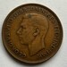 Two 1945 King George VI One Penny Coins - Etsy
