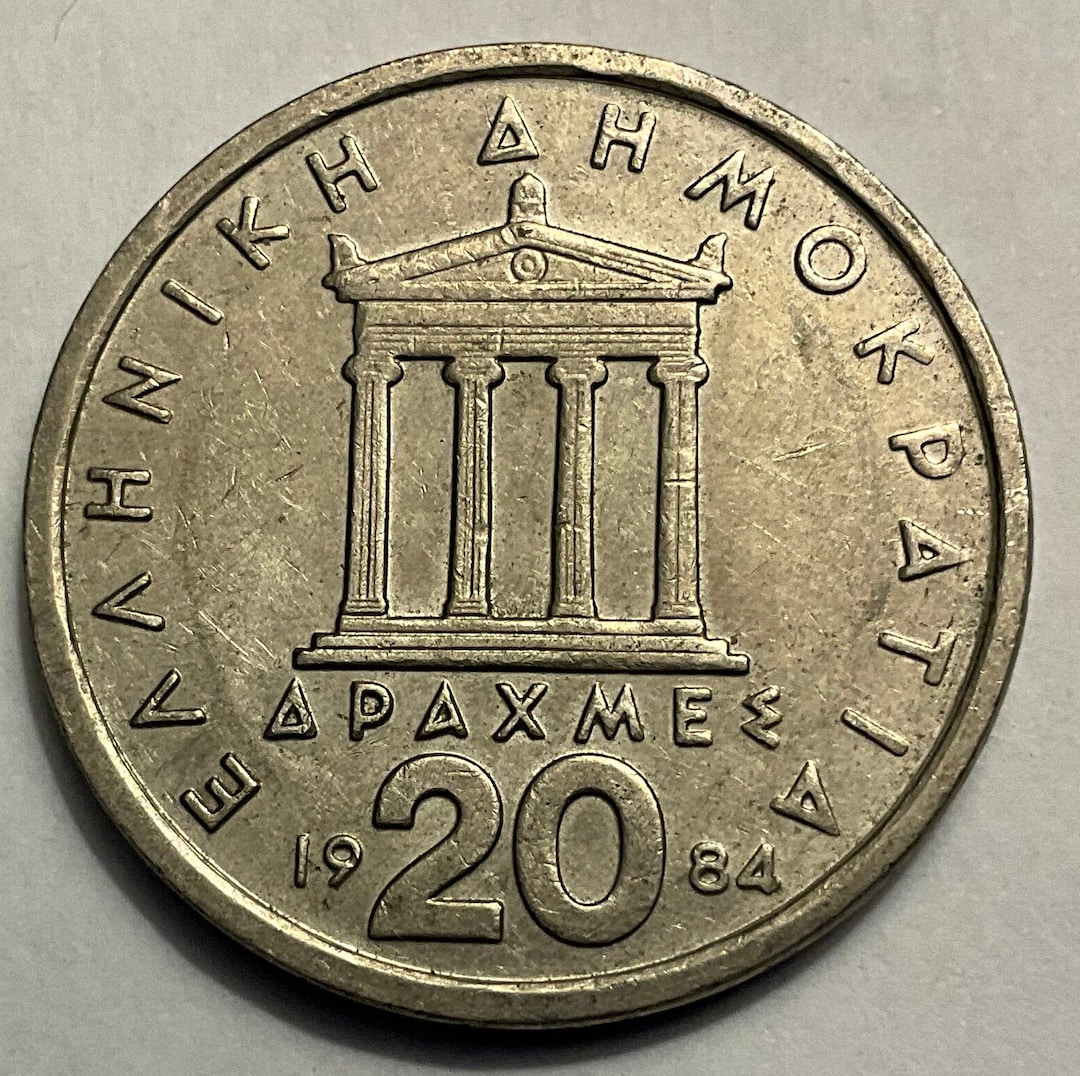 1984 Greece 20 Drachmes Coin - Etsy