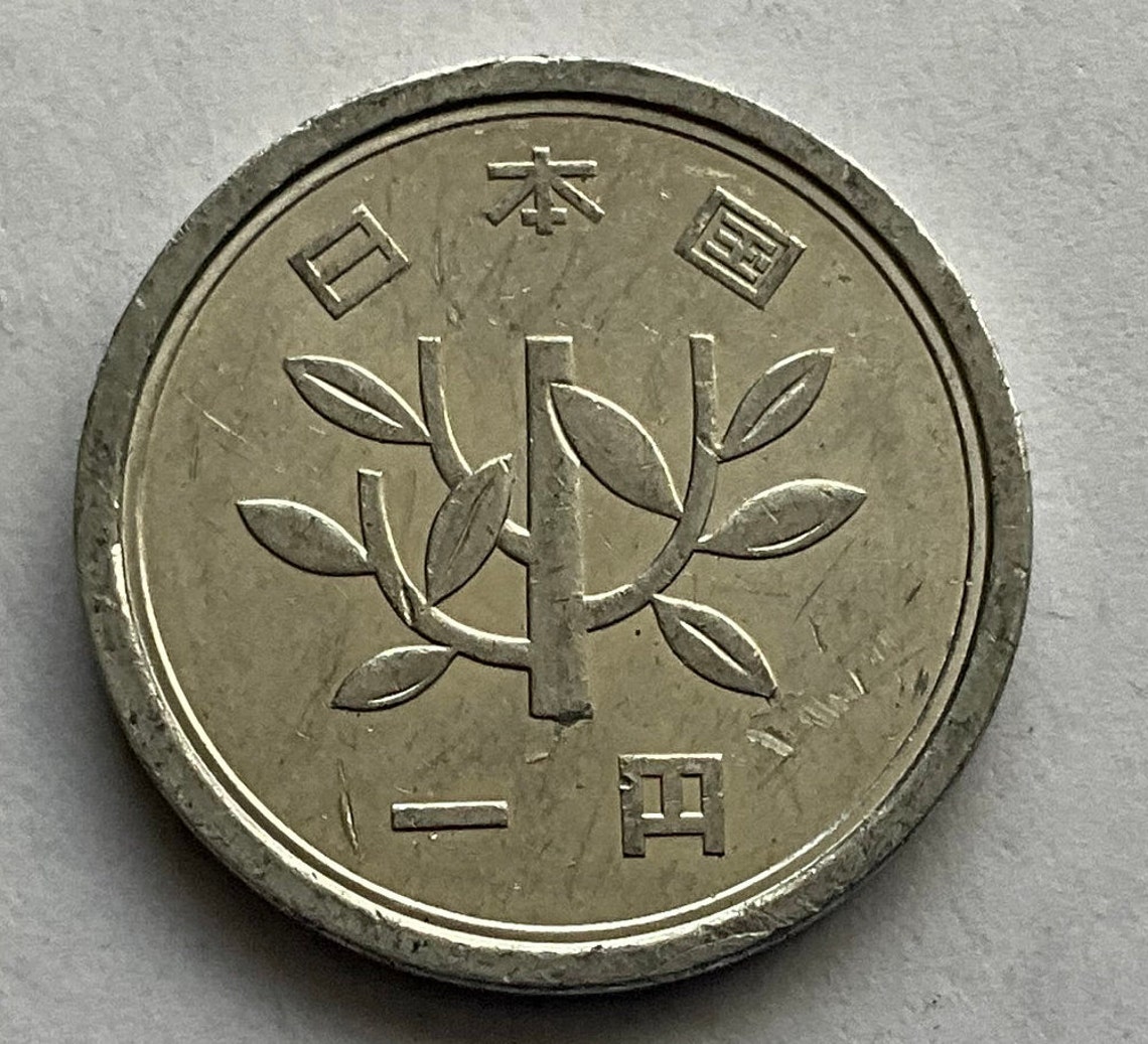 1984 Japan 1 Yen Coin - Etsy