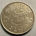 1980 Saudi Arabia 25 Halala Coin - Etsy