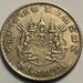 1962 Thailand 1 Baht Rama IX Coin - Etsy