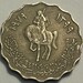 1979 Libya 50 Dirhams Coin - Etsy