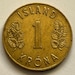 1946 Iceland 1 Krona Coin - Etsy