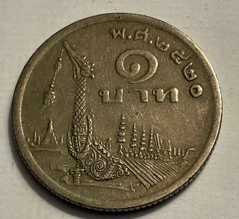 1977 Thailand 1 Baht Coins - Etsy
