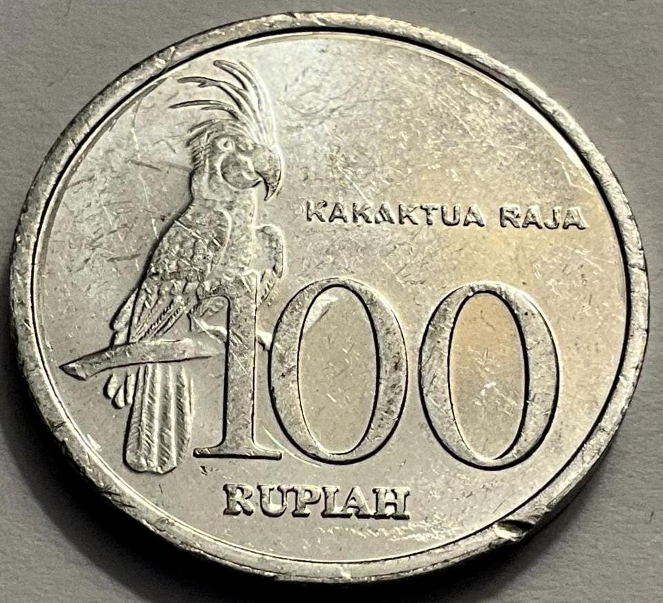 1999 Indonesia 100 Rupiah Coin - Etsy