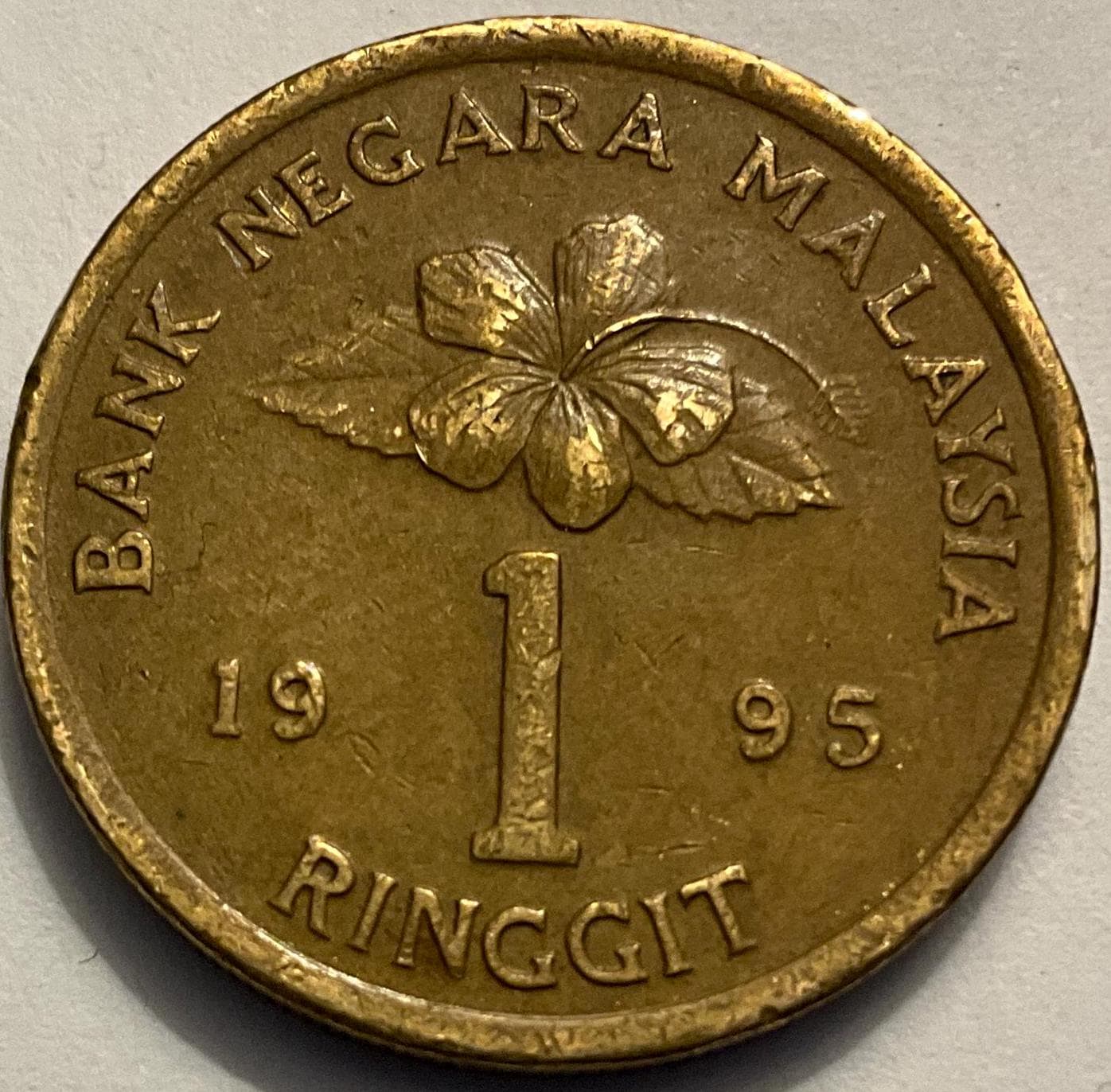 1995 Malaysia 1 Ringgit Coin - Etsy