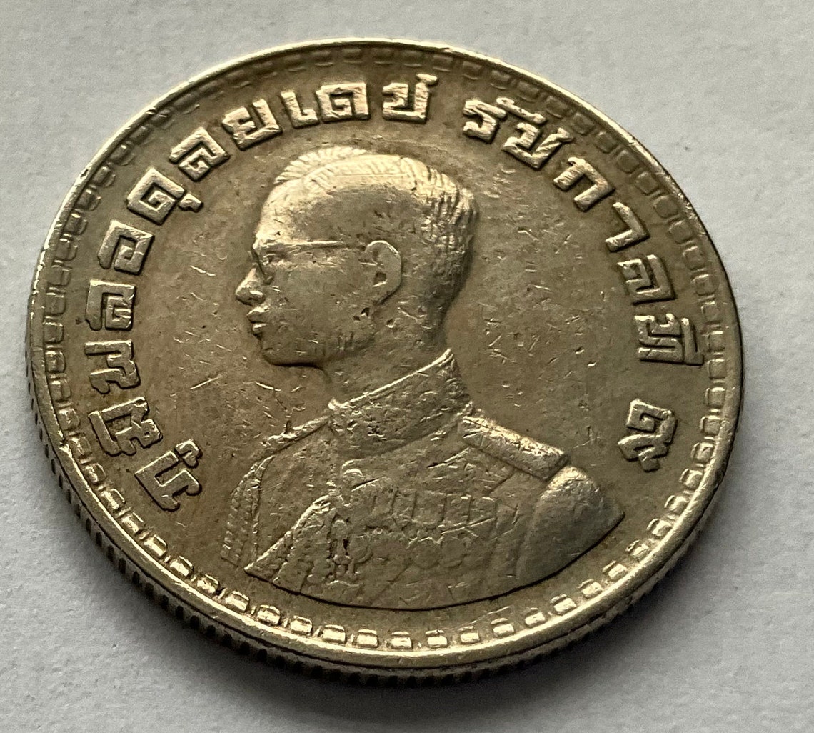 1962 Thailand 1 Baht Rama IX Coin - Etsy