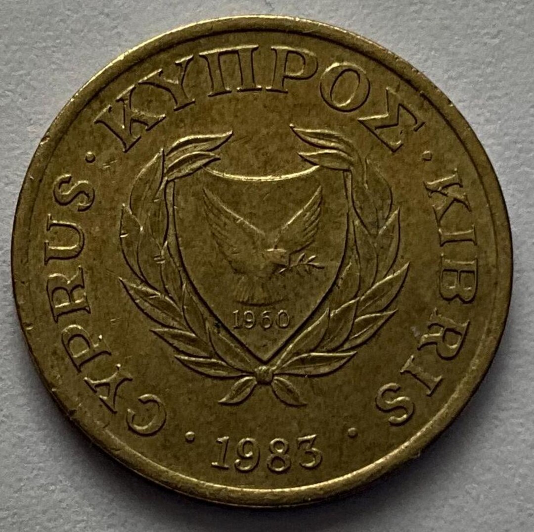 1983 Cyprus 1 Cent Coin - Etsy