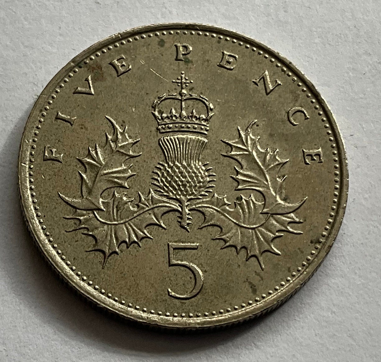 1988 Queen Elizabeth II Five Pence Coin - Etsy