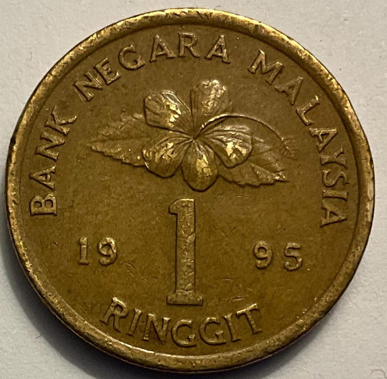 1995 Malaysia 1 Ringgit Coin - Etsy