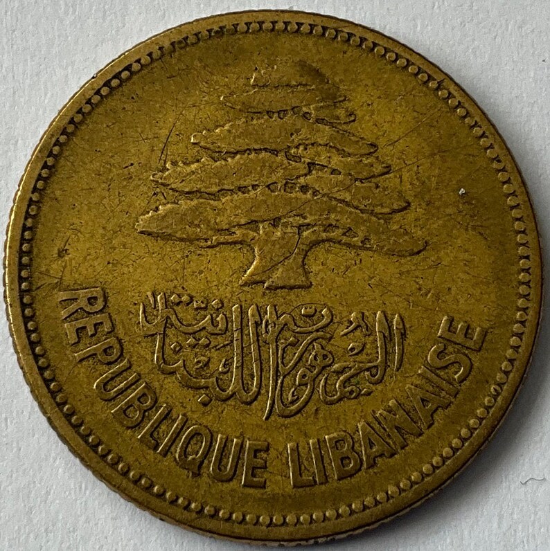 1952 Lebanon 25 Piastres Coin - Etsy