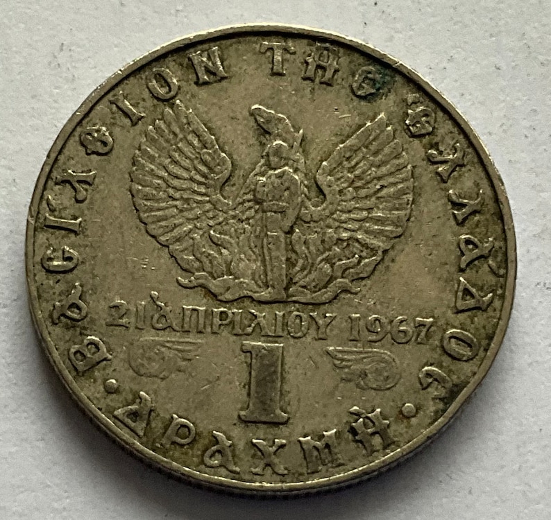 1973 Greece 1 Drachma Constantine II Coin - Etsy