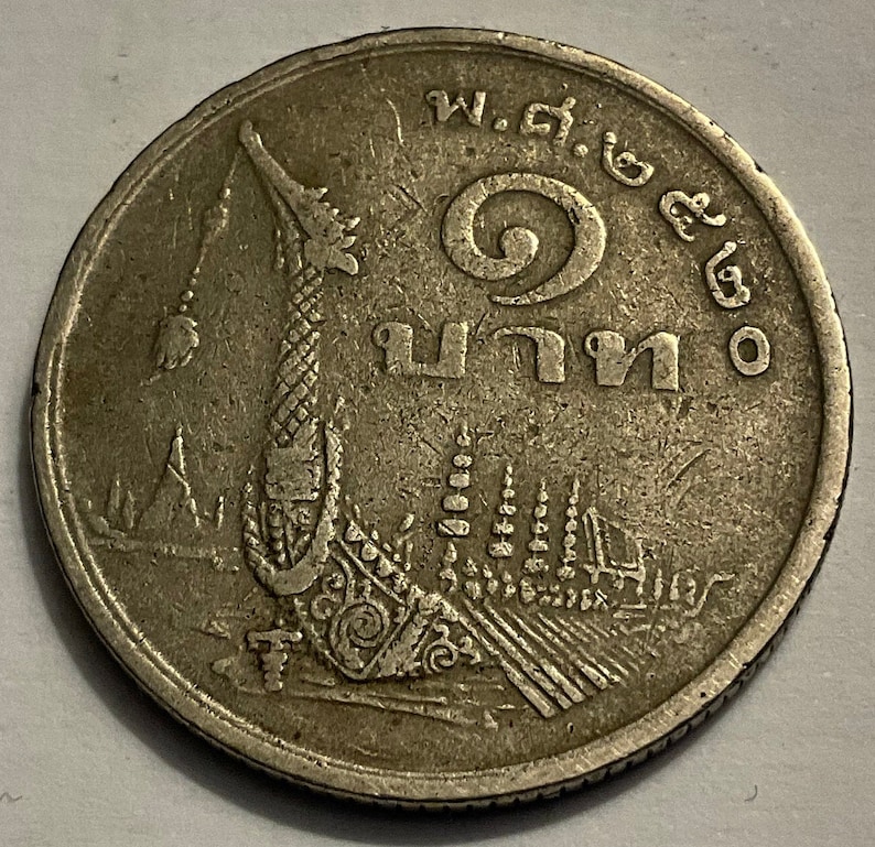 1977 Thailand 1 Baht Coins - Etsy