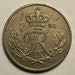 1950 Denmark 25 Ore Frederick IX Coin - Etsy