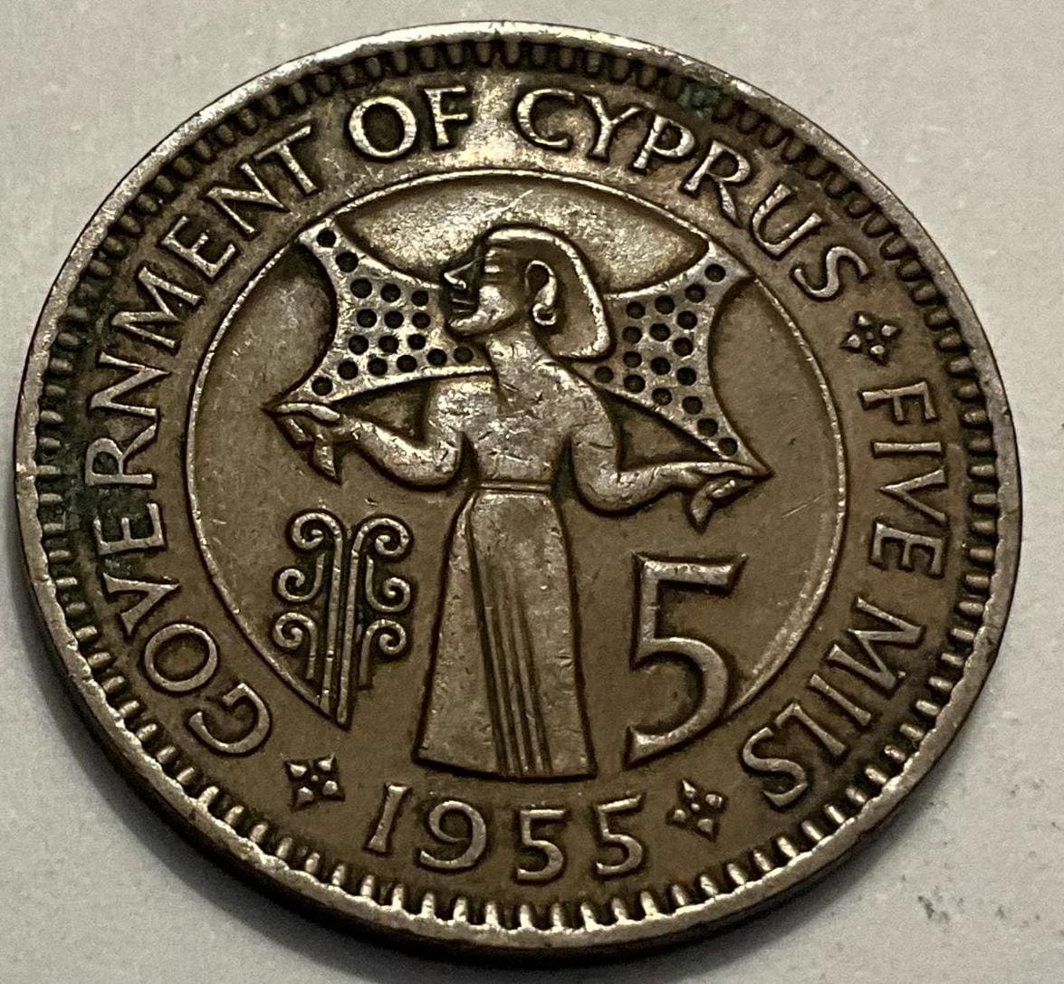 1955/1956 Cyprus 5 Mils Coins 1st Portrait - Etsy