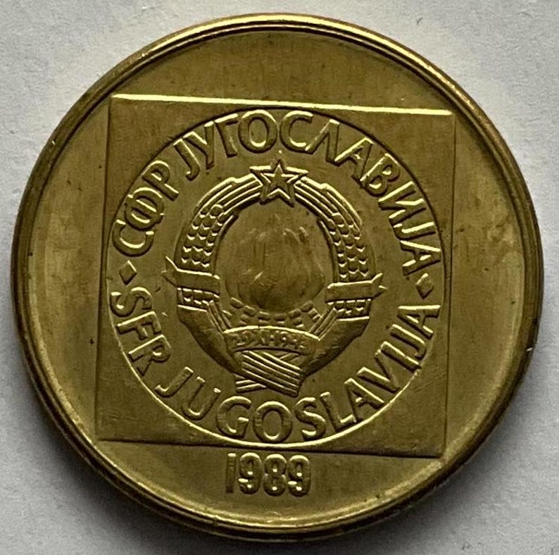 1989 Yugoslavia 20 Dinara Coin - Etsy