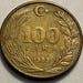 1989 Turkey 100 Lira Coin - Etsy