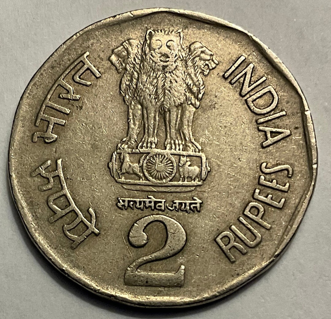 1995 India 2 Rupees Coin - Etsy