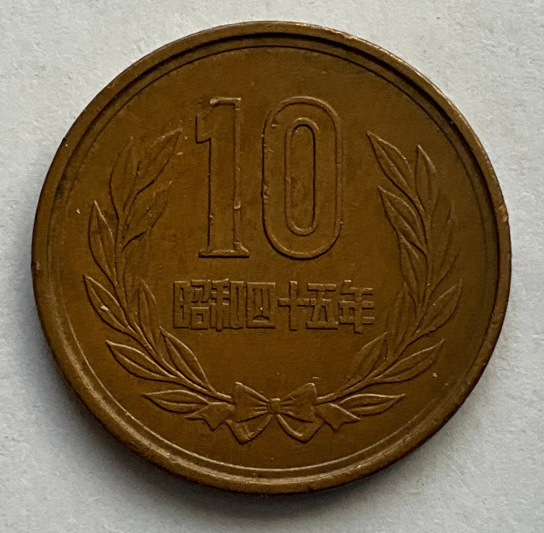 1970 Japan 10 Yen Coin - Etsy