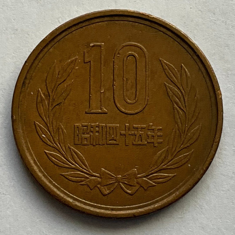 10 Yen Japan - Etsy Singapore