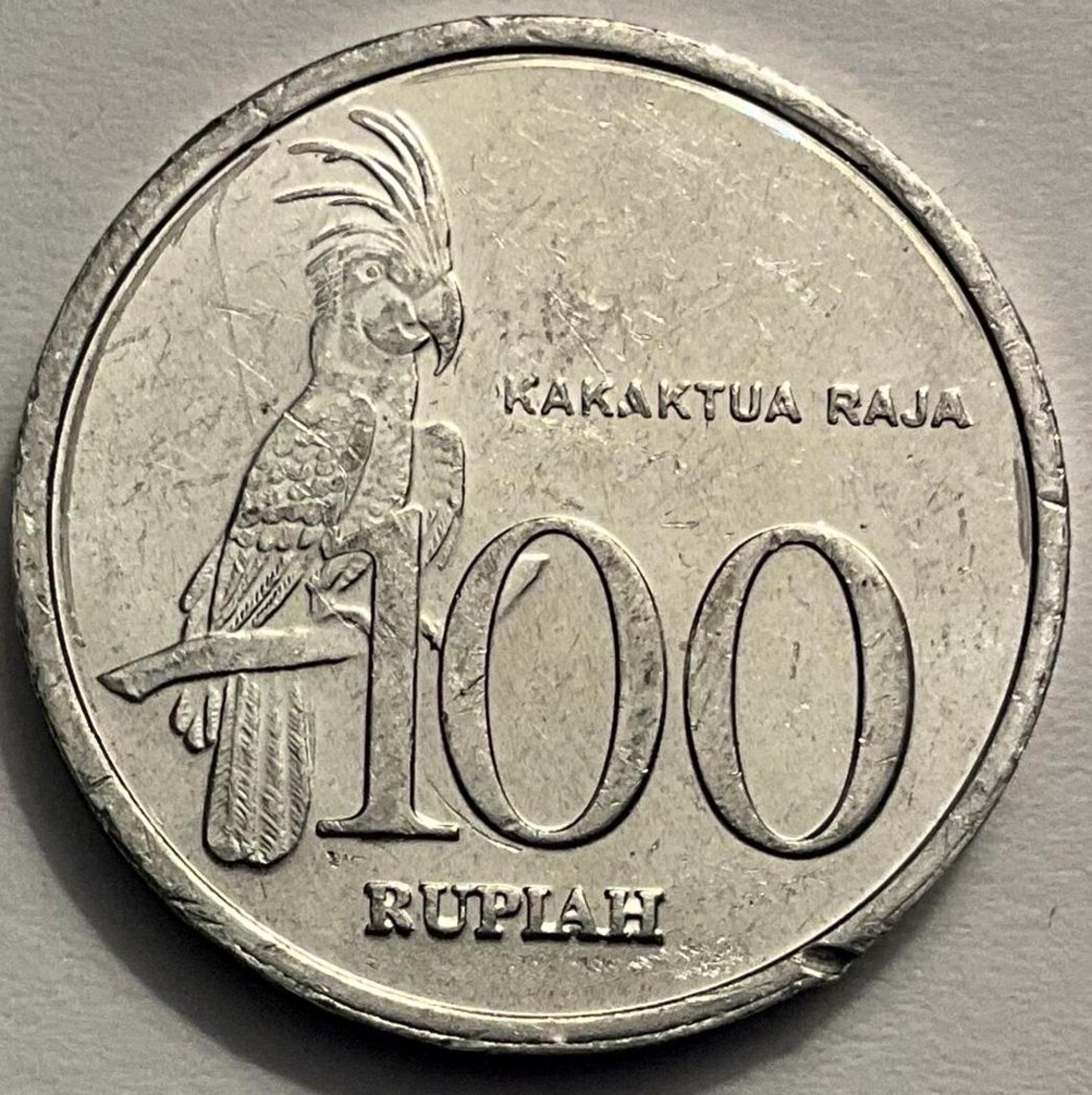 1999 Indonesia 100 Rupiah Coin - Etsy