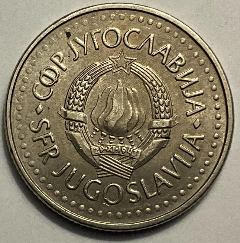 1985 Yugoslavia 10 Dinara Coins - Etsy