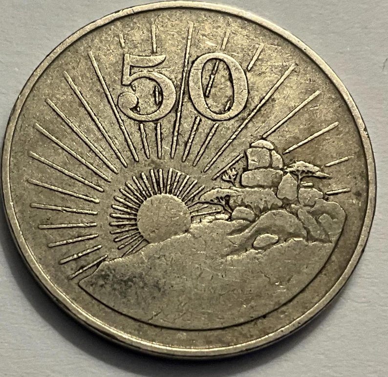 1980 Zimbabwe 50 Cents Coin - Etsy