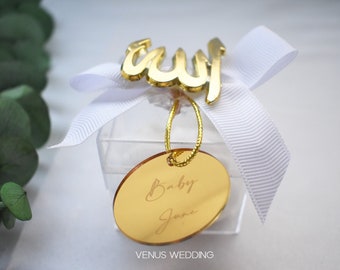 Islamic Gift Baby Shower - Etsy