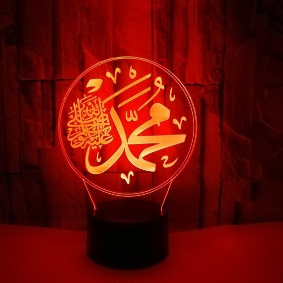 Muslim Allah Islam Religion Spirituality Neon 3D LED Night - Etsy