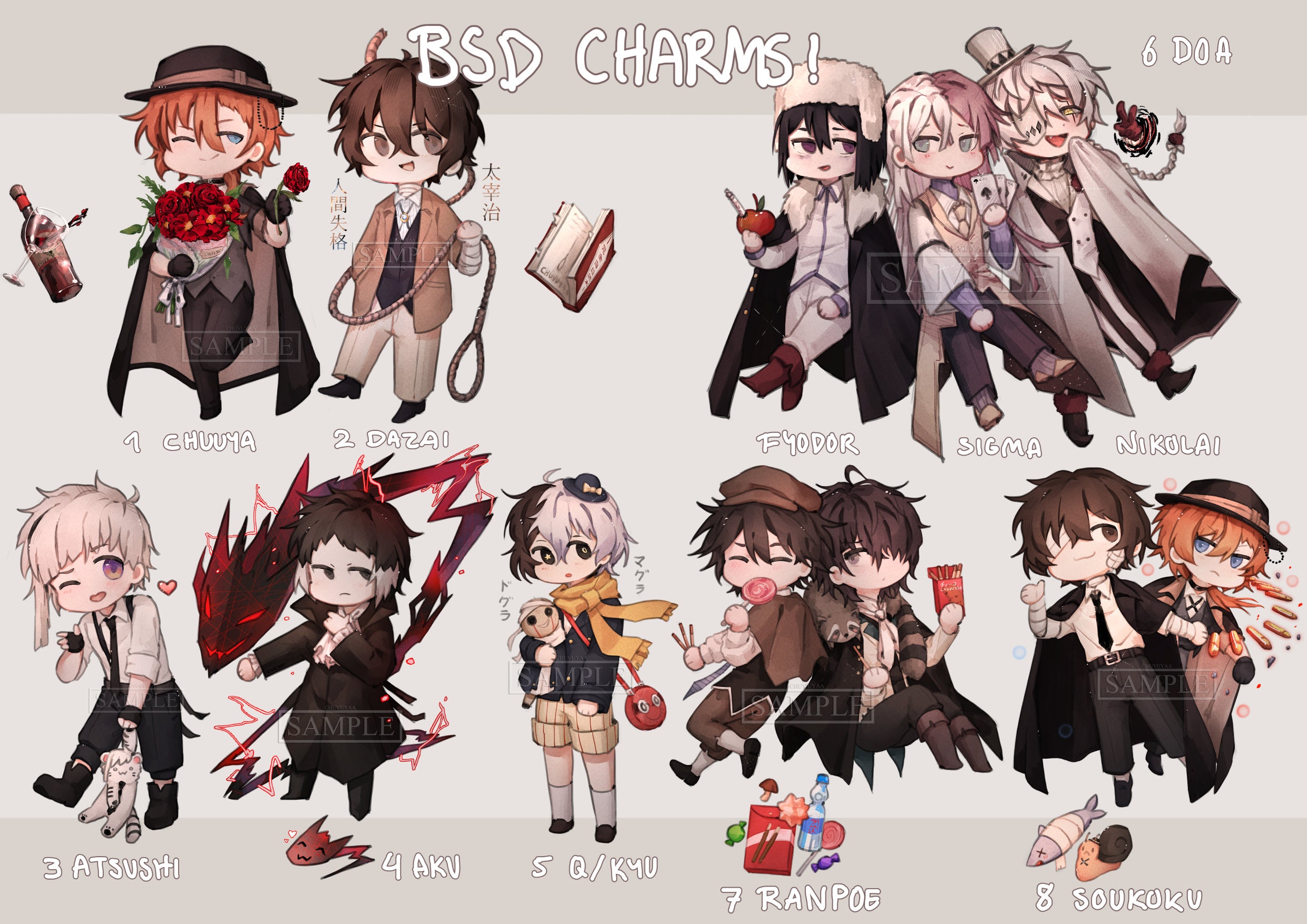 BSD Bungou Stray Dogs Glitter Keychains Acrylic: Osamu Dazai - Etsy