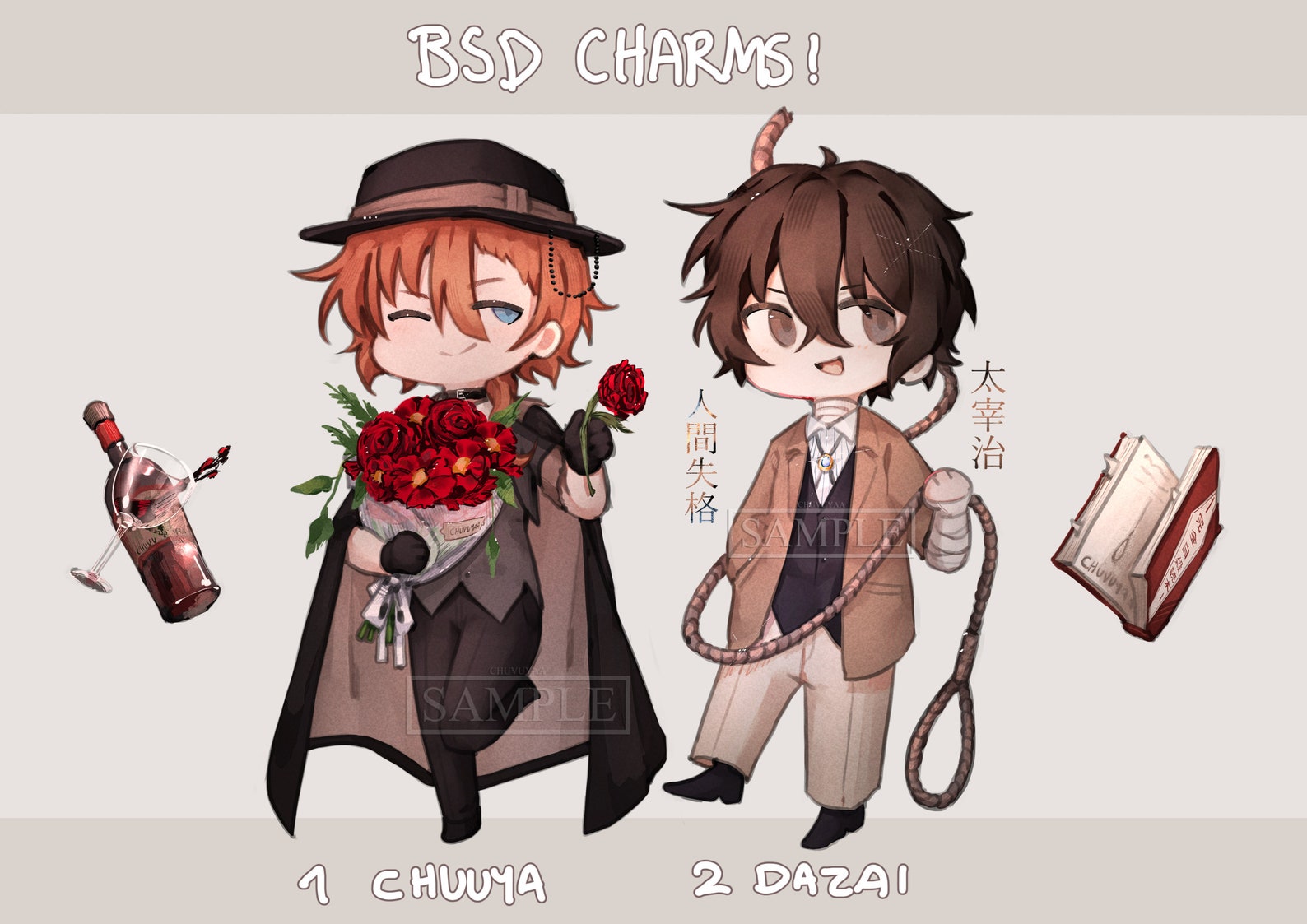 BSD Bungou Stray Dogs Glitter Keychains Acrylic: Osamu Dazai, Nakahara ...
