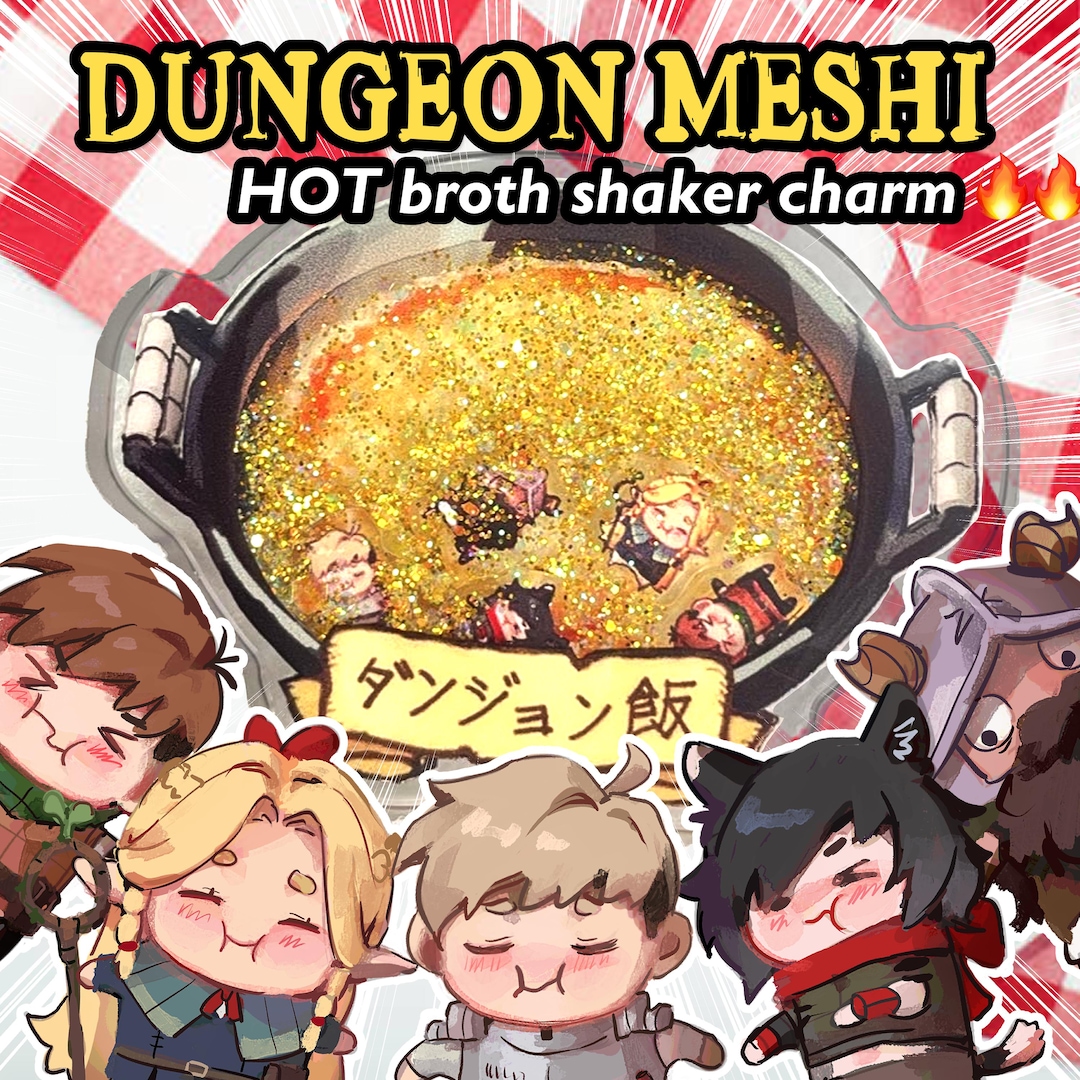 Dungeon Meshi Delicious in Dungeon Acrylic Liquid Glitter Hot Pot Pin ...