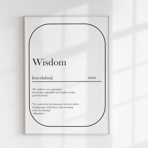 Wisdom Definition, Digital Download - Etsy