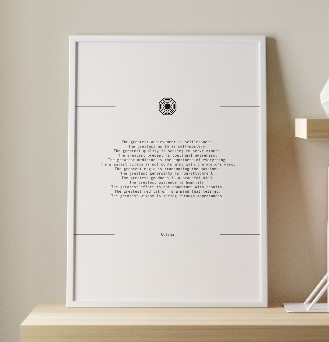 Atisha Mantra / Buddhist Quote / Self Reminder Poster - Etsy