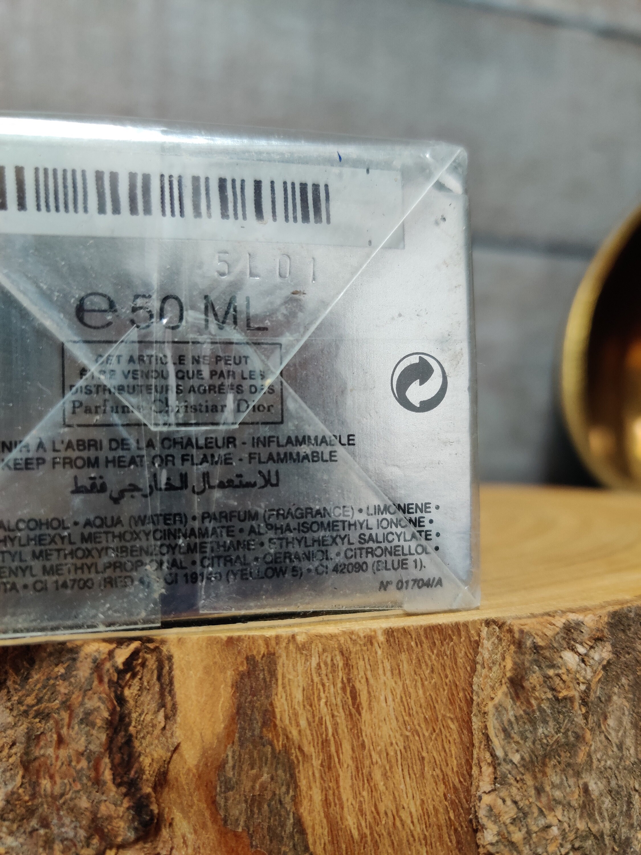 Dior Homme 50ml EDT FIRST FORMULATION Masterpiece Fragrance - Etsy