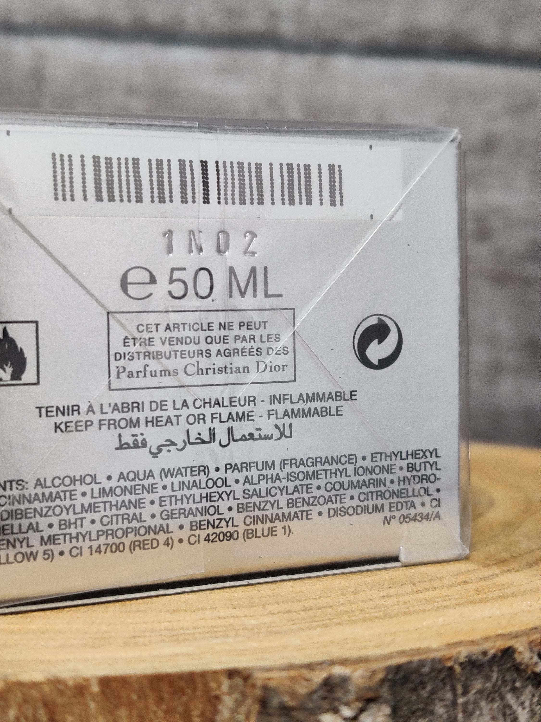 Dior Homme 50ml EDT 2ND FORMULATION - Etsy