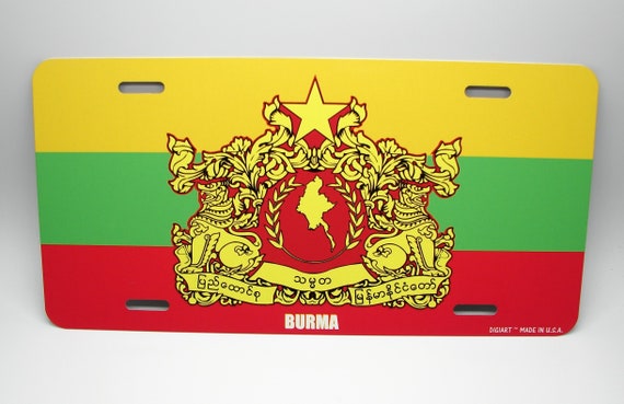 BURMA MYANMAR FLAG With Coat of Arms Metal Car License Plate - Etsy