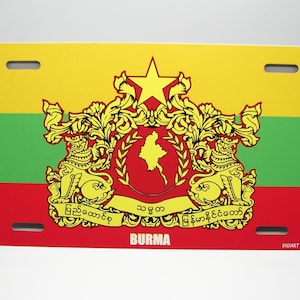 BURMA MYANMAR FLAG With Coat of Arms Metal Car Novelty License Plate ...