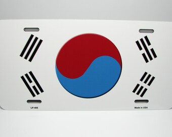 Custom Korean License Plate - Etsy