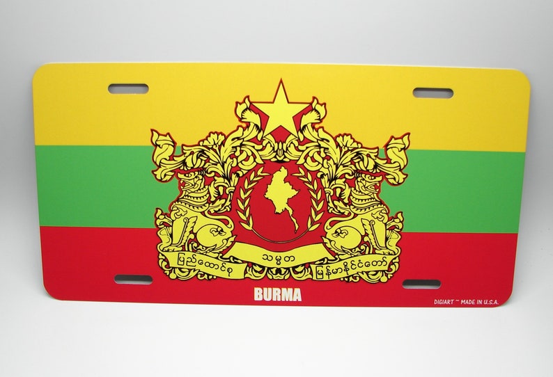 BURMA MYANMAR FLAG With Coat of Arms Metal Car License Plate - Etsy