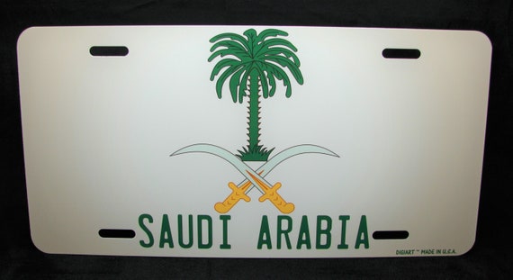 Arabian SAUDI ARABIA Coat of Arms FLAG With Coat of Arms - Etsy