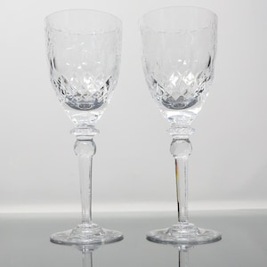 Rogaska Crystal Gallia Wine Glasses Set of 2 Barware - Etsy