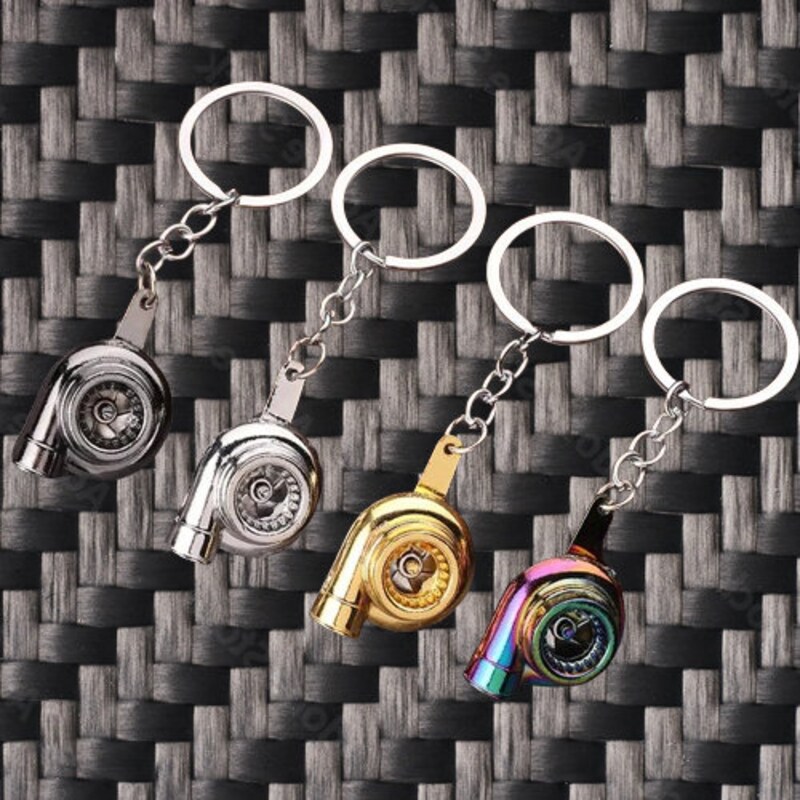 Turbine Keychain - Etsy