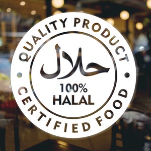 Halal Decal Shop Window Sticker Muslim Restaurant Takeaway Food Shop ...