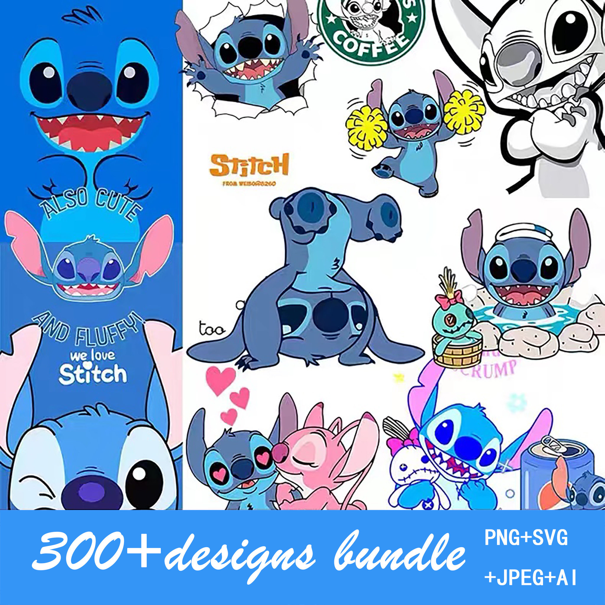 Stitch Cute And Fluffy Quote