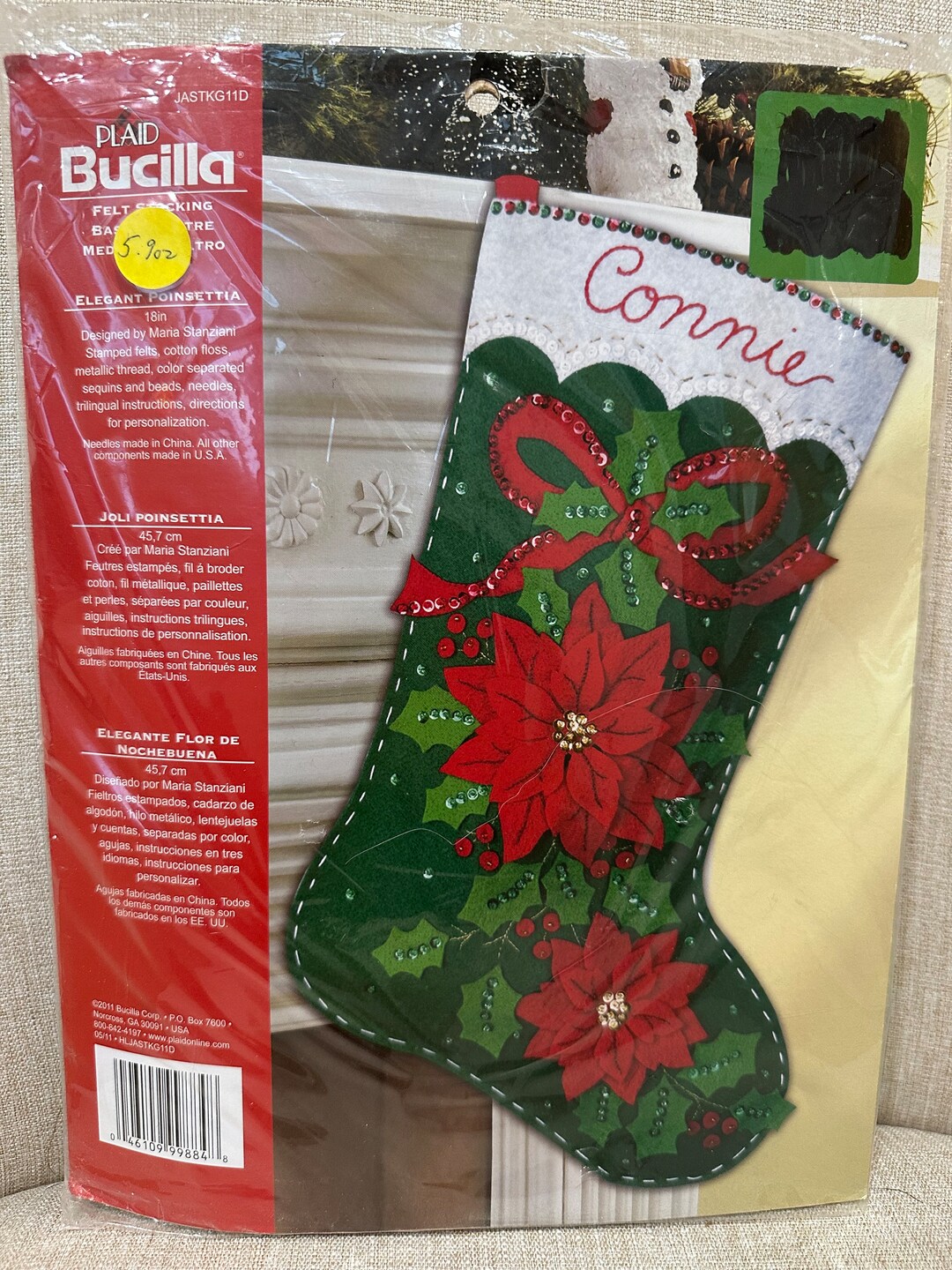 Bucilla “elegant Poinsettia” 18” Stocking Kit - Etsy