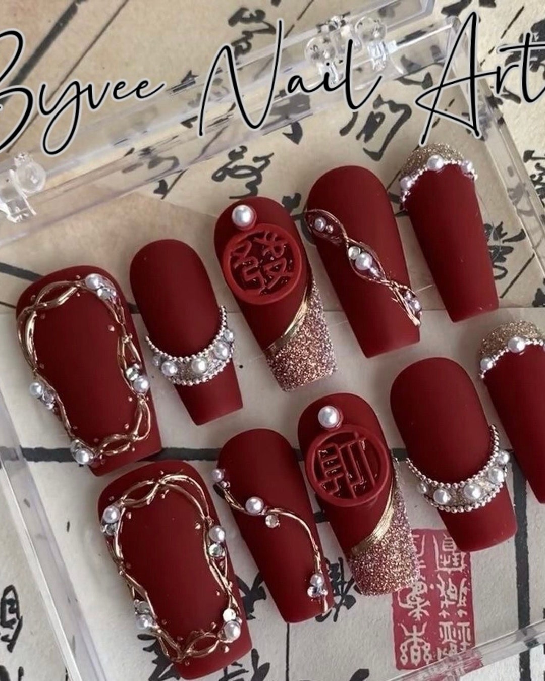 Custom Chinese New Year Red Peal Gold Decor "good Wealth" Press on ...