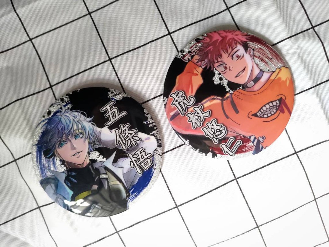 Ju.ju.tsu.kai.sen JJK Can Badge - Etsy