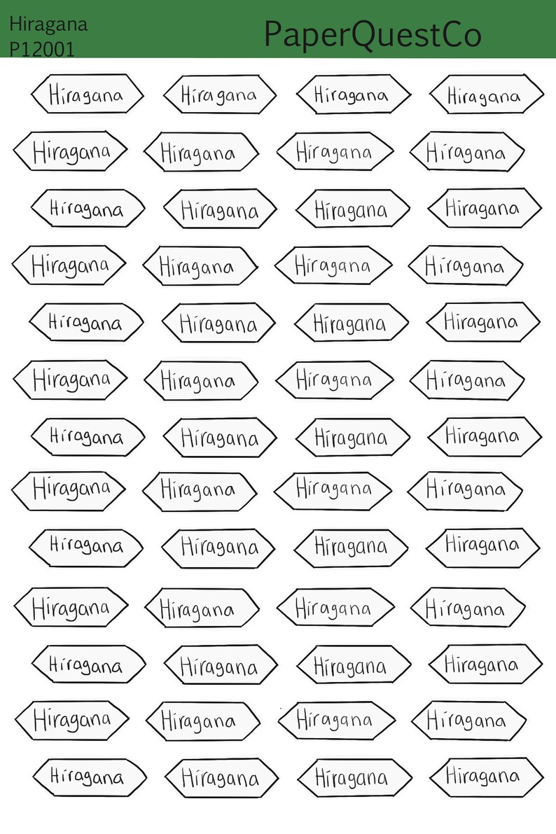Printable Hiragana Study Labels Digital Sticker Sheet - Etsy